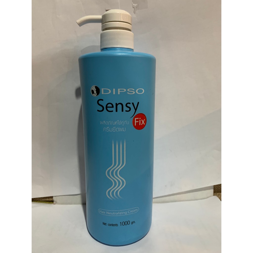 Dipso Sensy Fix ผลิตภัณฑ์ใช้คู่กับครีมยืดผม ครีมโกรกผม ดิปโซ ดิปโซ่1000 ...