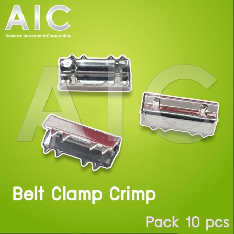 Belt Clamp Crimp ขนาด 6 มม. - Pack 10 -CPC-A1 | Shopee Thailand