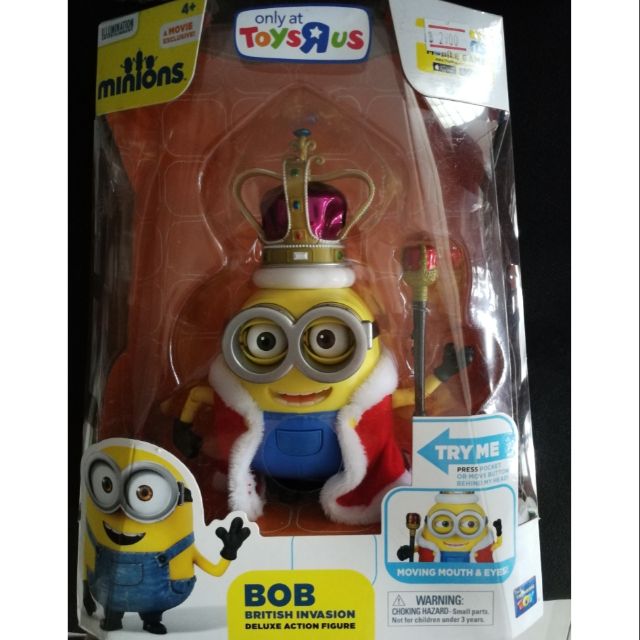 Minions bob โมเดล มินเนียน บ๊อบ minion | Shopee Thailand