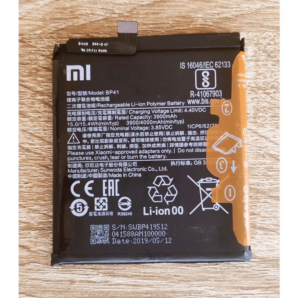 🐳 แบตเตอร์รี่ Xiaomi Mi 9T / Redmi K20 Battery Model BP41 🐳 | Shopee ...