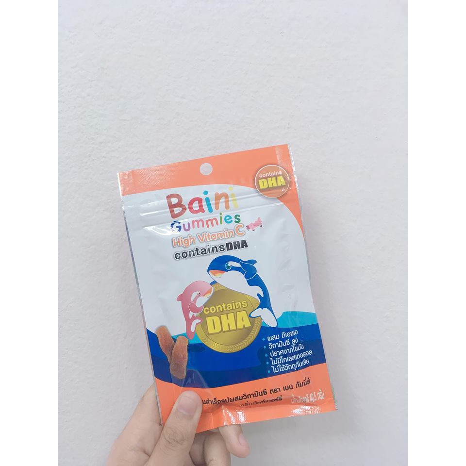 Bain Gummies High VitaminC Contains DHA / เบน กัมมี่ | Shopee Thailand