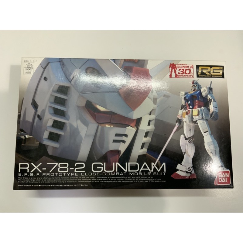 RG 1/144 RX-78-2 Gundam Gunpla 30th Anniversary | Shopee Thailand