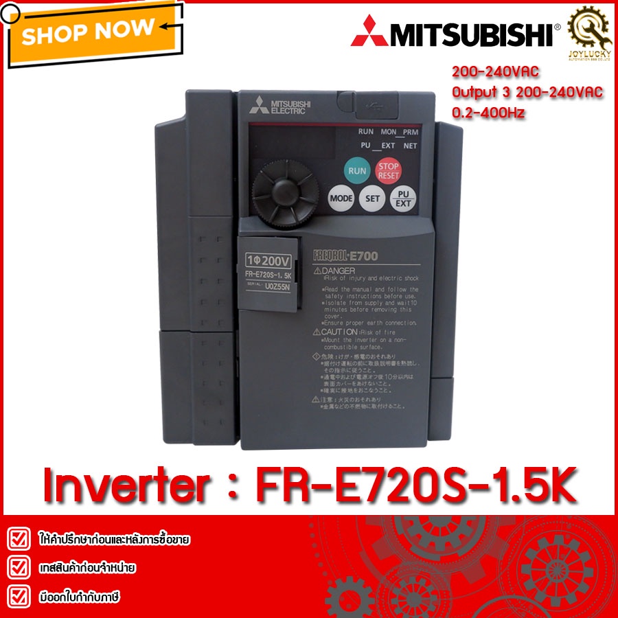 Inverter Mitsubishi Model : FR-E720S-1.5K | Shopee Thailand