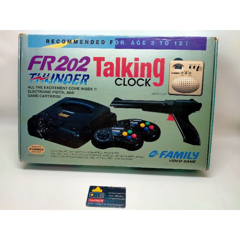 เครื่องเกม FR202 Family Comouter ครบกล่อง | Shopee Thailand