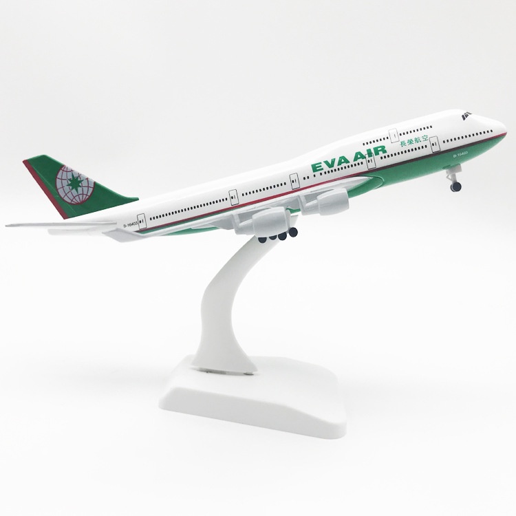 โมเดลเครื่องบิน EVA AIR Boing 747 (Aircraft Metal Model) วัสดุทำจาก ...