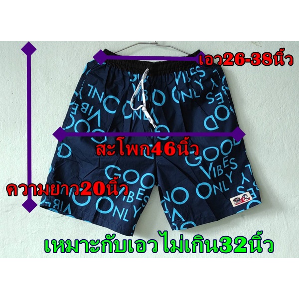 กางเกงเจเจ (กางเกงJJ ) ยี่ห้อJJ CLUB ของแท้ 100% | Shopee Thailand