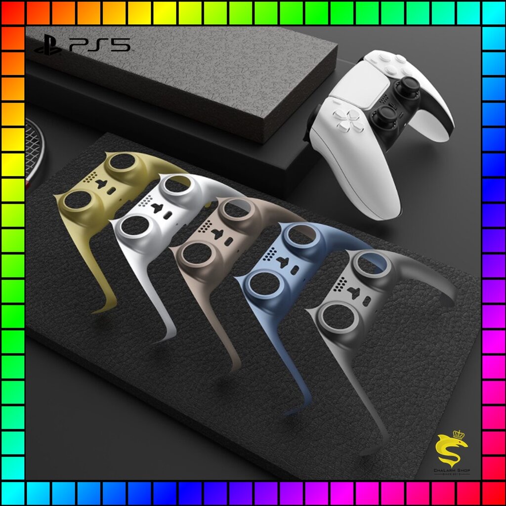 PS5 handle decoration strip (มีที่แกะแถมให้) | Shopee Thailand