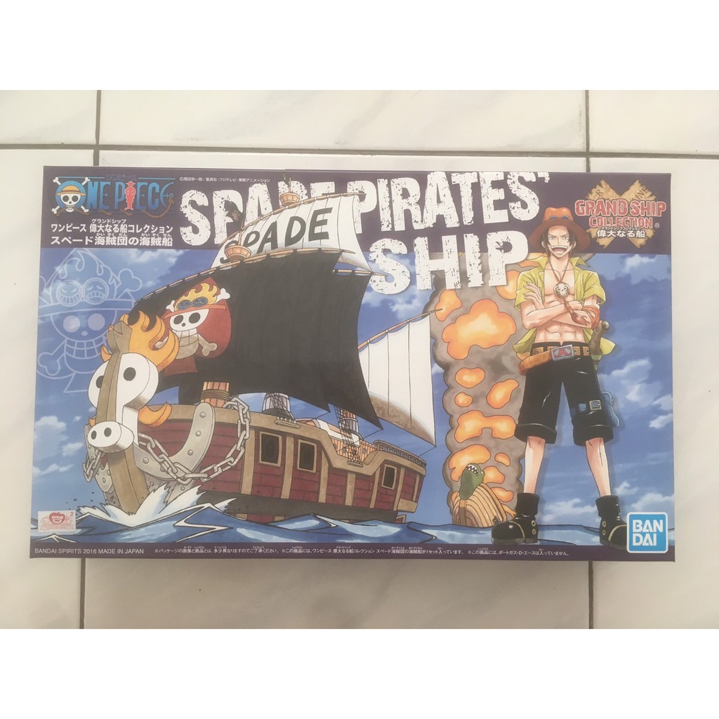 Grand Ship Collection Spade Pirates' Ship | Shopee Thailand