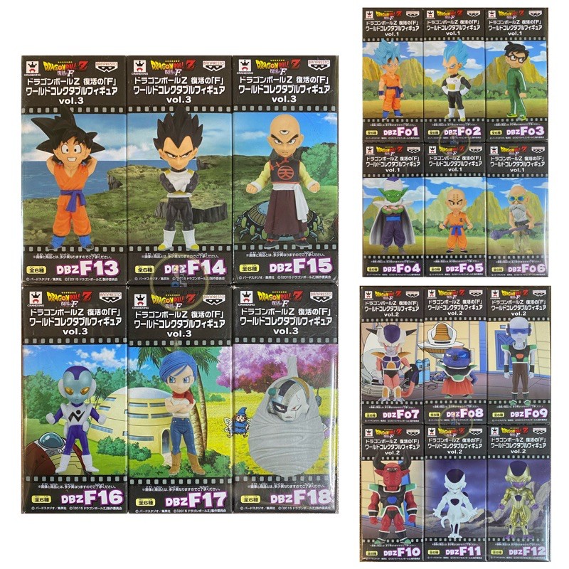 [ของแท้] Banpresto WCF Dragon Ball Dragonball Z: Resurrection of “F” Vol.1 - 3 (DBZ F01 - F18 ...