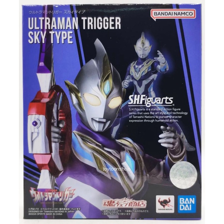 S.H.FIGUARTS ULTRAMAN TRIGGER SKY TYPE | Shopee Thailand