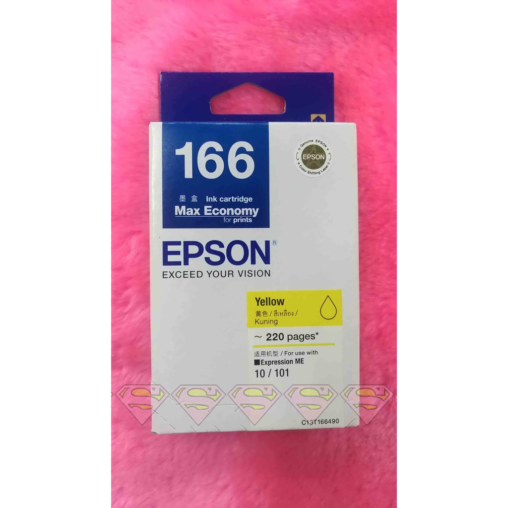 EPSON 166 YELLOW สีเหลือง ของแท้ | Shopee Thailand