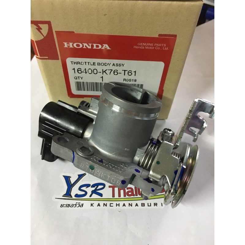 เรือนลิ้นเร่งเดิม(แท้)SUPER CUP 2018/16400-K76-T61 | Shopee Thailand