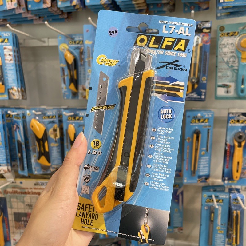 คัตเตอร์ OLFA (L7-AL) | Shopee Thailand