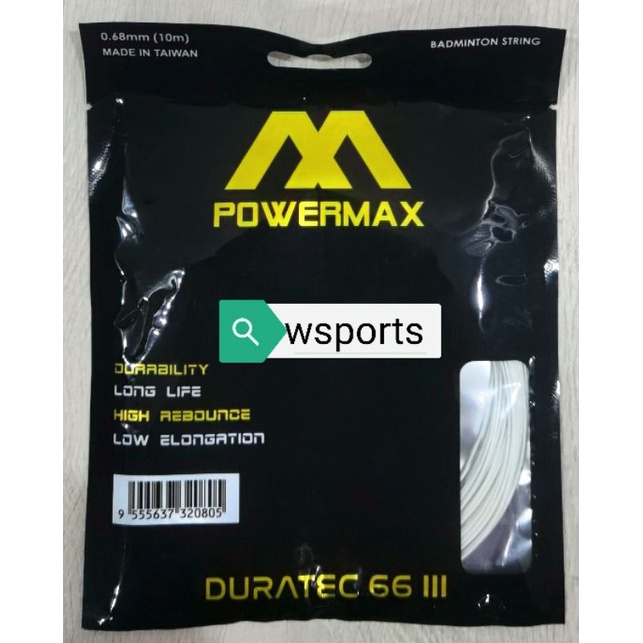 Powermax Power Max Duratec III 66 สายแบดมินตัน ของแท้ สีรุ้ง | Shopee ...