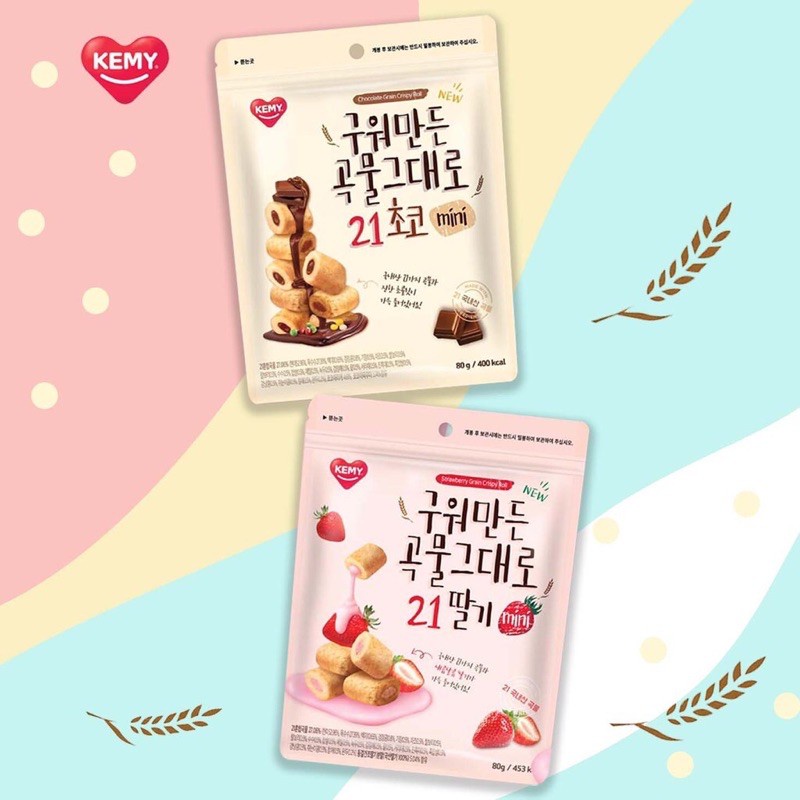 GAEMI Food (Kemy Food) Strawberry/Chocolate Grain Crispy Roll Mini ขนม ...