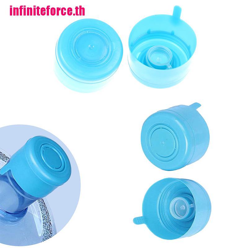 (INTH) ฝาขวดน้ํา ใช้ซ้ําได้ 55 มม. 3-5 แกลลอน 5 | Shopee Thailand