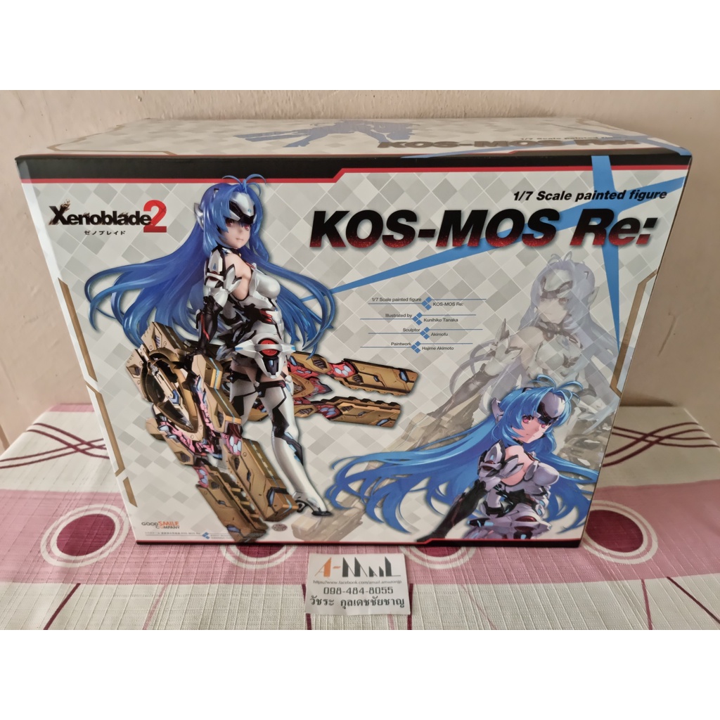 Good Smile Company - Figure 1/7 Kos-Mos Re: - Xenoblade2 | Shopee Thailand