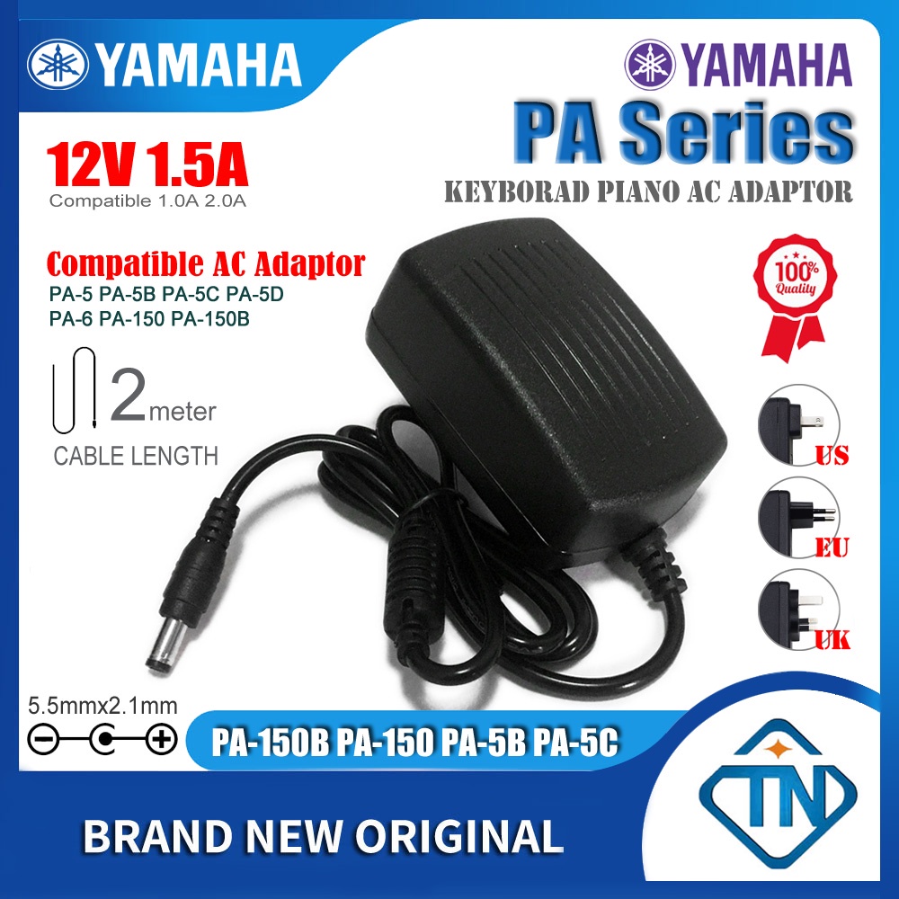 อะแดปเตอร์ไฟ AC/DC 12V 1.5A PA-150 PA-5B สำหรับ YAMAHA DGX-300 DGX-305 DGX-500 DGX-505 DGX-520 ...