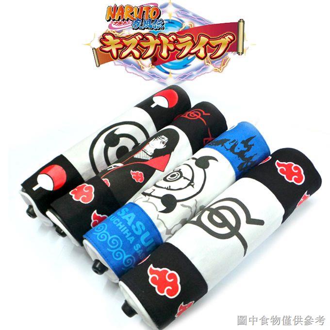 Naruto อะนิเมะสินค ้ า Scroll ดินสอนักเรียน I Love Naruto Sasuke Uchiha ...