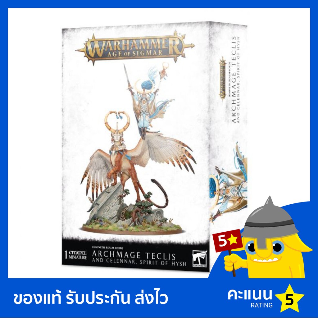 Warhammer AoS: Lumineth Realm-lords: Archmage Teclis and Celennar ...