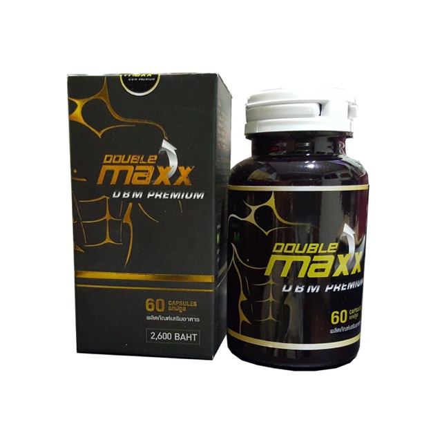 พร้อมส่ง ของแท้ค่ะ!!! Double Maxx Premium DBM Premium Double Max ...