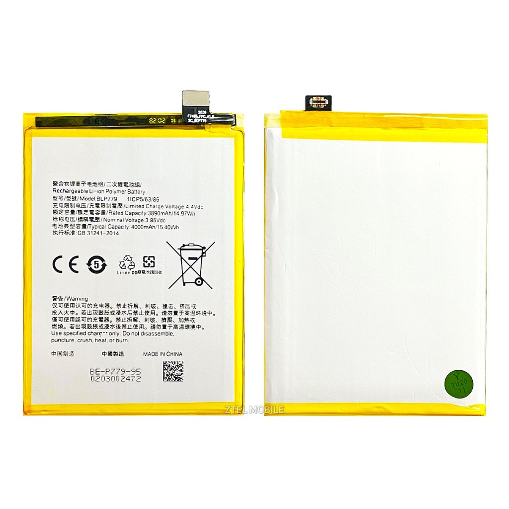 แบตเตอรี่ | OPPO A93 | BLP779 | Phone Battery | ZTEL MOBILE | Shopee ...