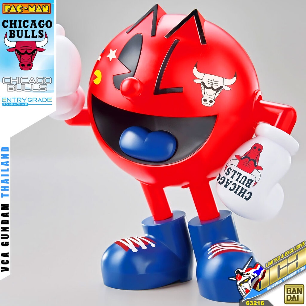 BANDAI ENTRY GRADE EG PAC-MAN PAC MAN CHICAGO BULLS NBA BASKETBALL TEAM ...