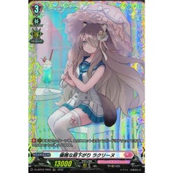 D-LBT03 Cardfight!! Vanguard Will+Dress overDress Lyrical Monasterio ~Summertime Memories!~ แยก ...