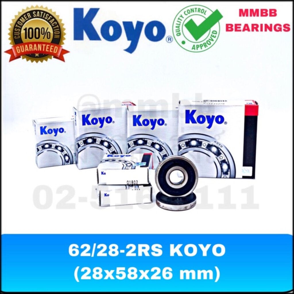 62/28-2RS (W2RKC4) ( 28 x 58 x 16 mm.) ตลับลูกปืนเม็ดกลม KOYO NSK DEEP ...