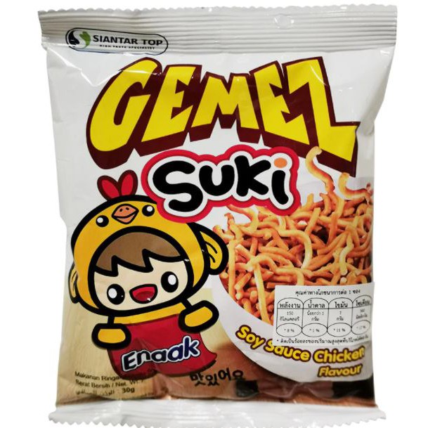 บะหมี่กรอบปรุงรส Gemez Suki ขนาด 30 กรัม | Shopee Thailand