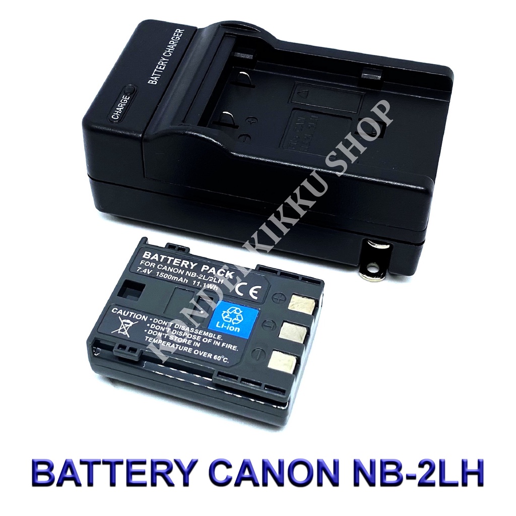 NB-2L / NB2L / NB-2LH / NB2LH Battery and Charger For Canon G7,G9,S70 ...