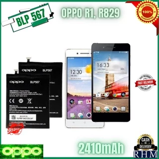oppo r1 ราคาพิเศษ | ซื้อออนไลน์ที่ Shopee ส่งฟรี*ทั่วไทย!