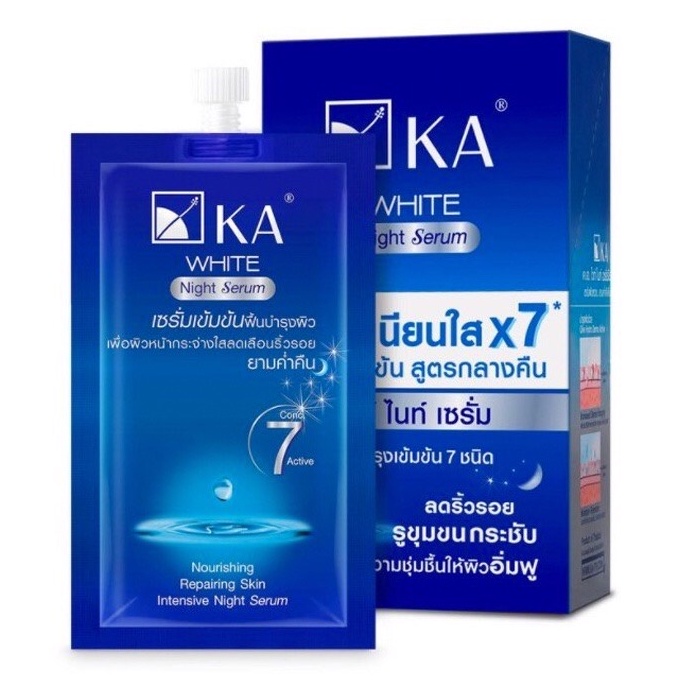 (กล่องX6ซอง) KA White เค.เอ. ไวท์ (เซรั่ม / ครีม) มี4สูตร •ᴥ• | Shopee ...