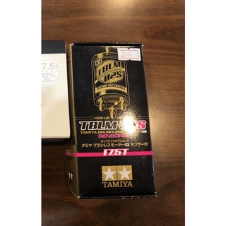 TAMIYA 54894 Rc Tamiya Brushless Motor 02 Sensored 17.5T | Shopee Thailand