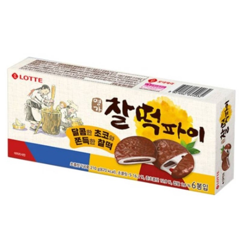 ซัลต๊อกพาย Glutinous rice cake Choco Pie ขนาด 210 g/6ชิ้น ยี่ห้อ Lotte ...