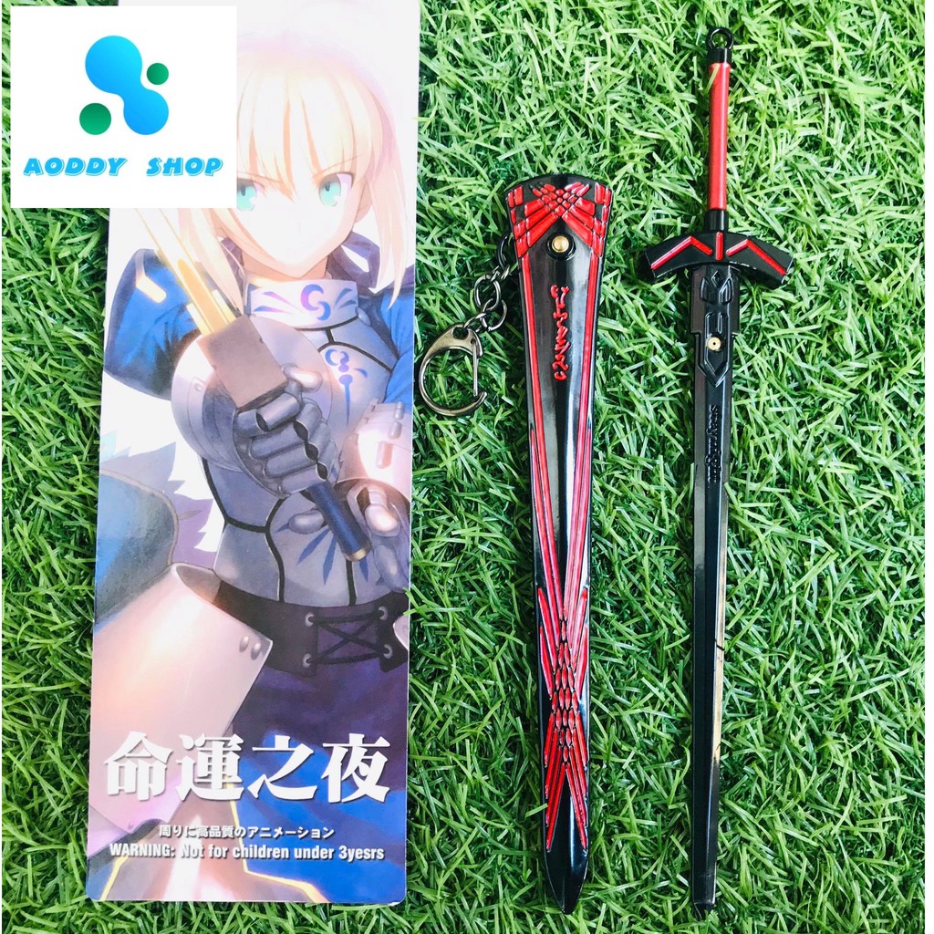 โมเดลดาบ Fate Stay Night Series Saber Face เซเบอร์ มหาสงครามจอก ...