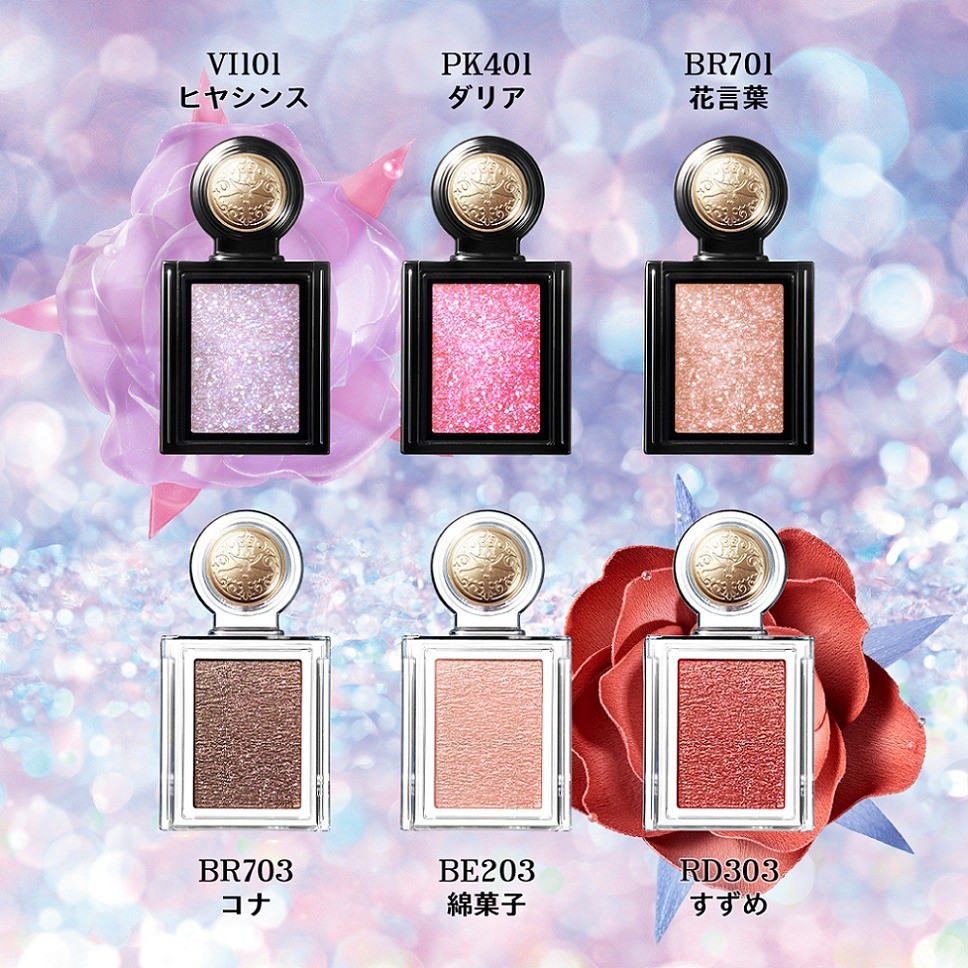ส่งจากญี่ปุ่น อายแชโดว์ Majolica Majorca Shadow Customize | Shopee Thailand ส่งจากญี่ปุ่น อายแชโดว์ Majolica Majorca Shadow Customize | Shopee Thailand