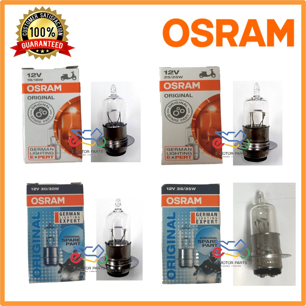 OSRAM HALOGEN หลอดไฟ OSRAM KAPZAI EX5 หัวโคมไฟหลอดไฟ MENTOL DEPAN ...