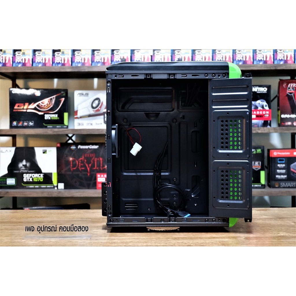 CASE เปล่า GVIEW G3-10 (Black-Green) | Shopee Thailand