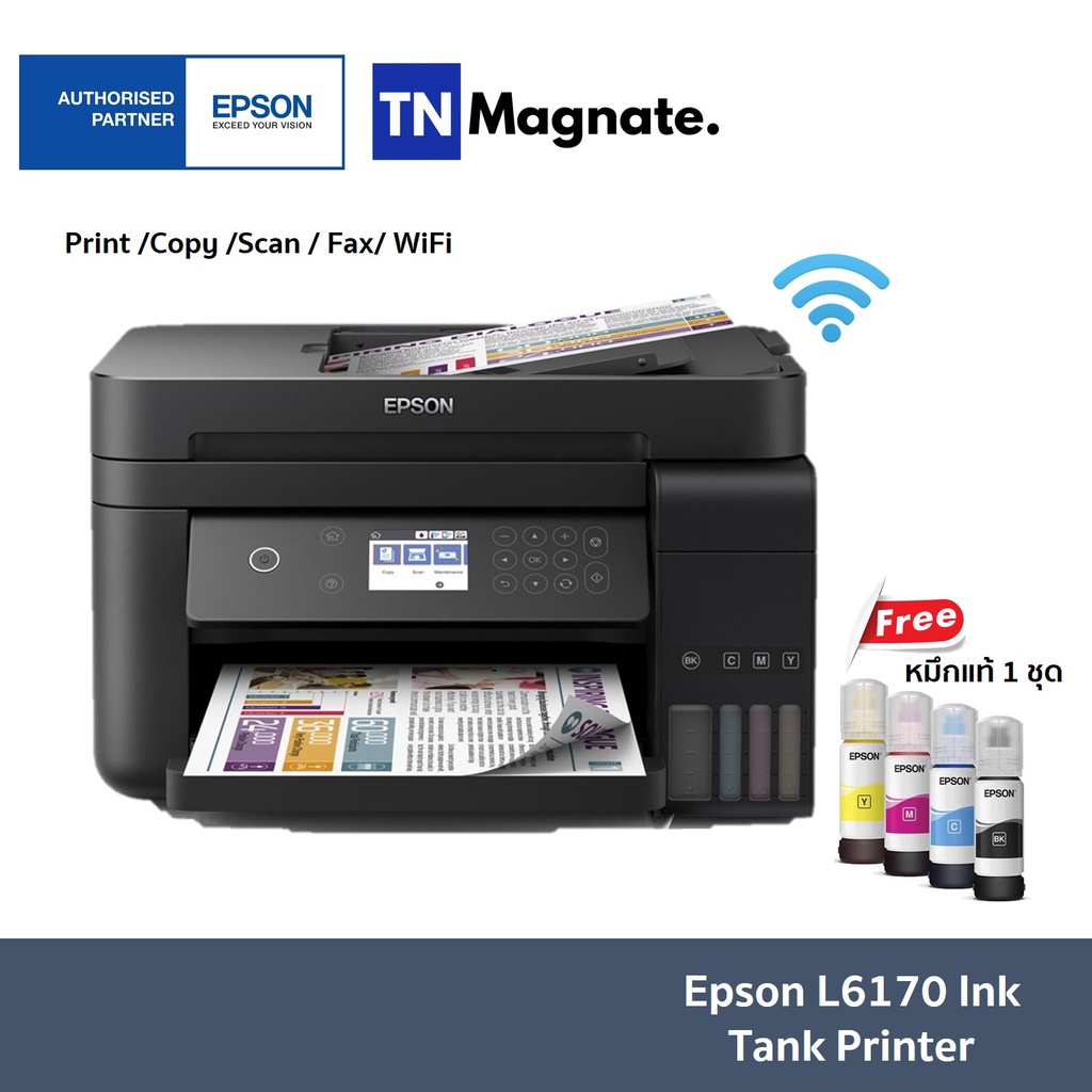 [เครื่องพิมพ์อิงค์แทงค์] EPSON L6170 Ink Tank Printer (Print/ Copy ...