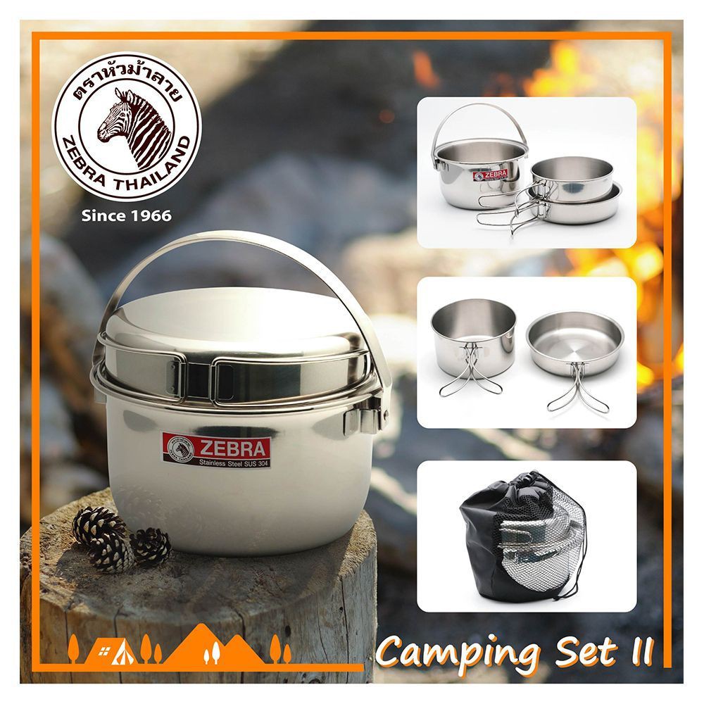 kitchenware COOKWARE SET ZEBRA CAMPING 2 3PCS Kitchen equipment Kitchen ...