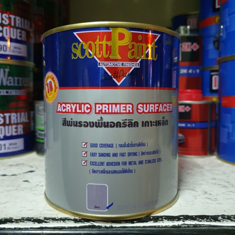 สีรองพื้นอะคริลิค เกาะเหล็ก สีเทา Scott Paint | Shopee Thailand