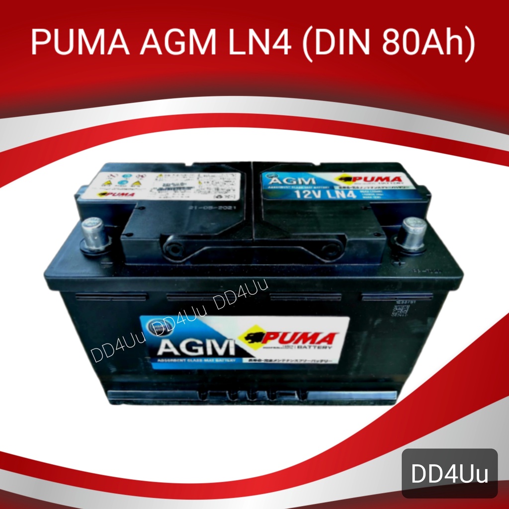 PUMA AGM LN4 (DIN86) รองรับระบบ ISS แบตเตอรี่รถยนต์ 80แอมป์ แบตแห้ง แบตรถยุโรป | Shopee Thailand