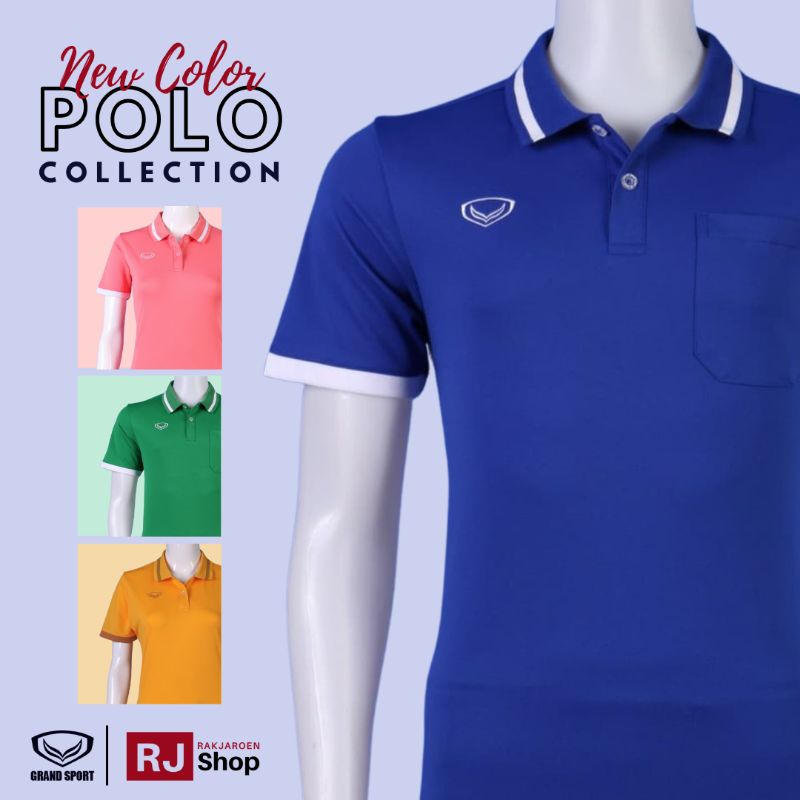 สีใหม่! เสื้อโปโล GRAND SPORT (ชาย/หญิง) - รุ่น ตัดต่อแขน (12-585/12-785) | Shopee Thailand