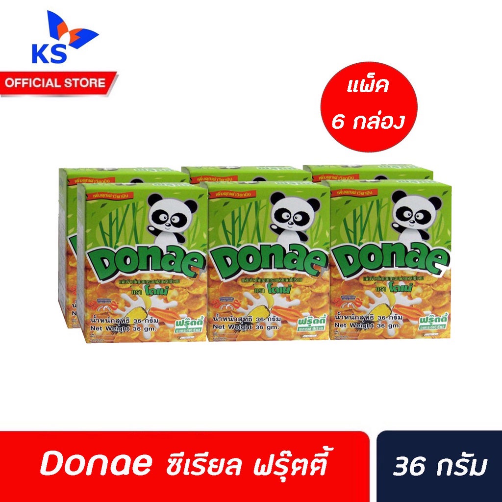 Donae Cereal โดเน่ ซีเรียล ธัญพืชอบกรอบ 36 ก. x 6 กล่อง รสฟรุตตี้ (8412 ...