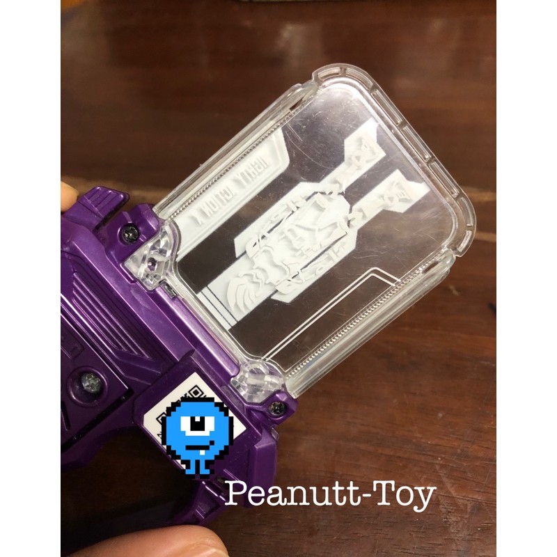 Dx Proto Mighty Action X Gashat -Kamen Rider Ex-Aid Dx Proto Mighty X ...