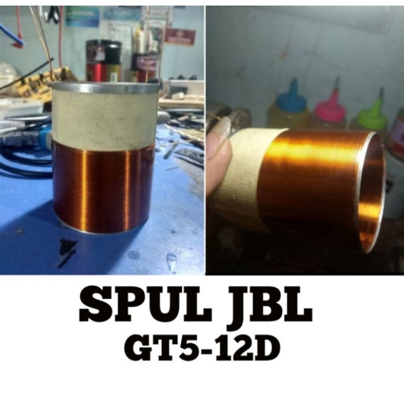 ลําโพง Spol คอยล์คู่ jbl ชนิด GT5-12D | Shopee Thailand