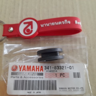 3418332101 ยางไฟหน้า ยางไฟเลี้ยว SR400 DT250 DT400 XJ650 XV950 XS850 ...