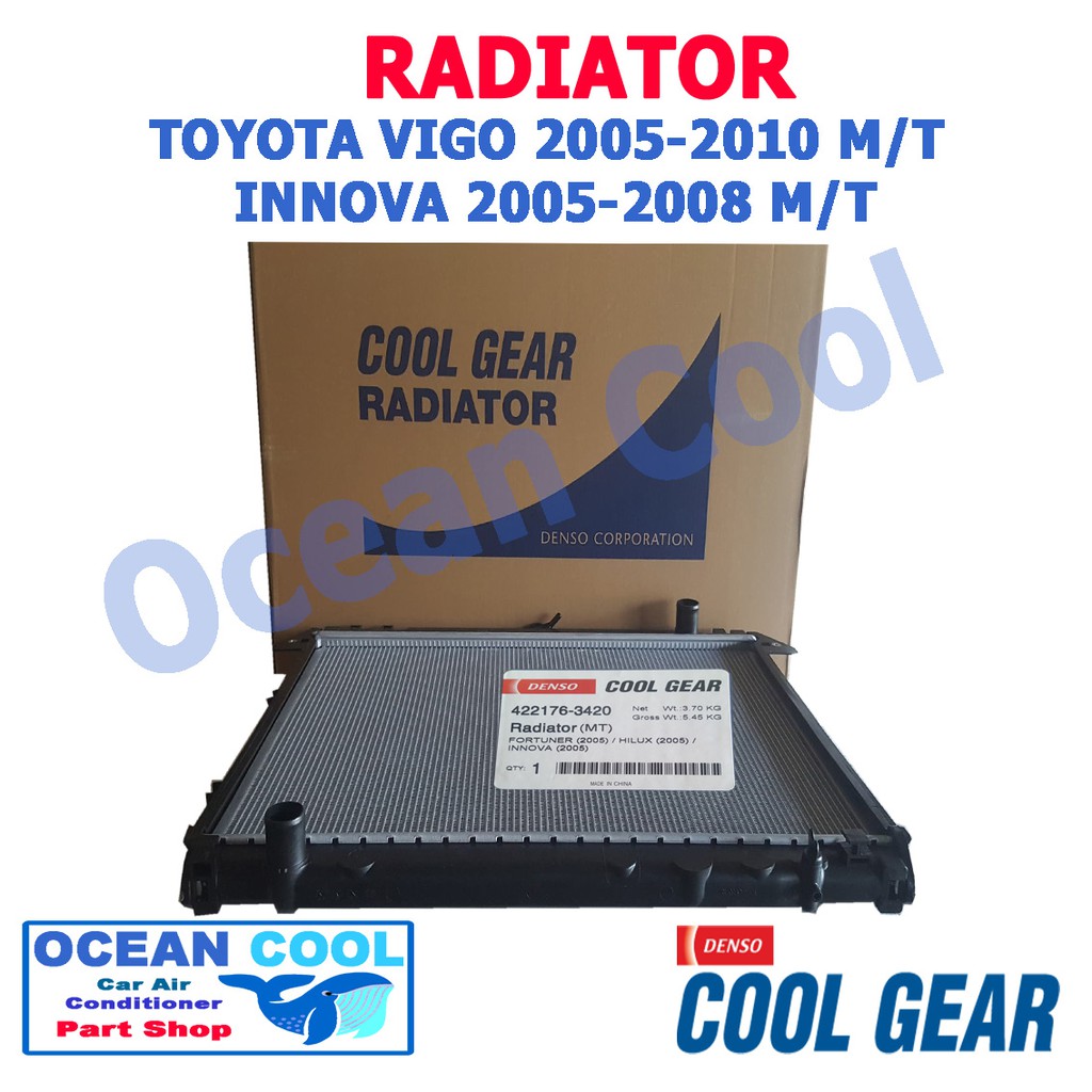 หม้อน้ำ วีโก้ 05 10 อินโนว่า 05 08 2.0 ฟอร์จูนเนอร์ 05 เครื่องยนต์ ...