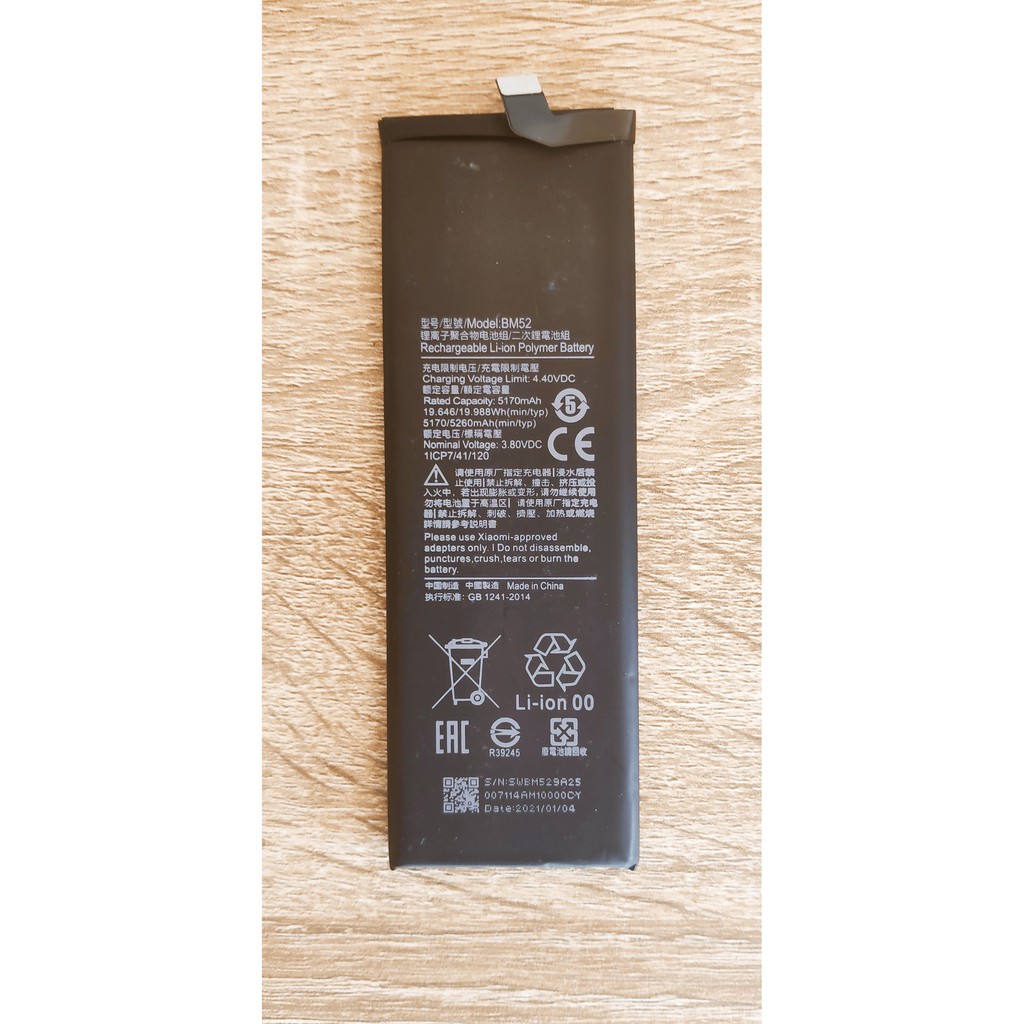 แบตเตอร์รี่ For Xiaomi Mi Note 10 / Xiaomi Mi Note 10 Lite / Mi Note 10 ...